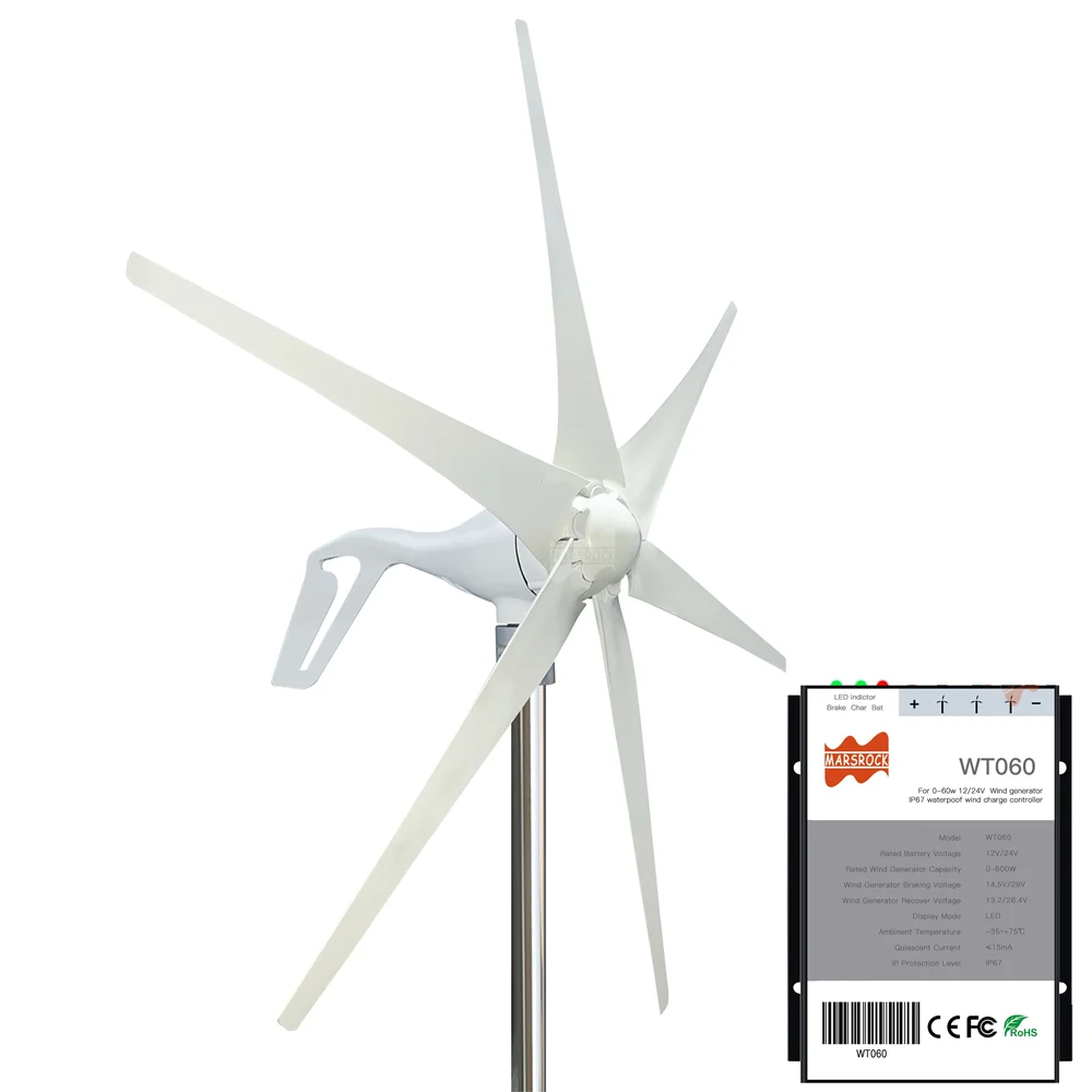 6 Blades Wind Turbine Generator 400W 12V 24V Household Small Mini Low ...