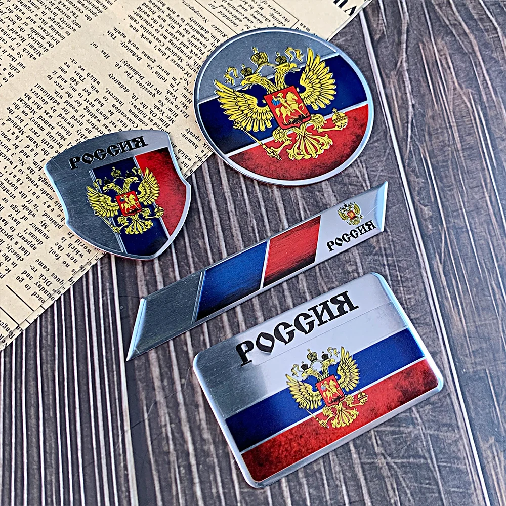 3D-Aluminum-Russia-Russian-National-Flag-Badge-Logo-Auto-Body-Tail ...