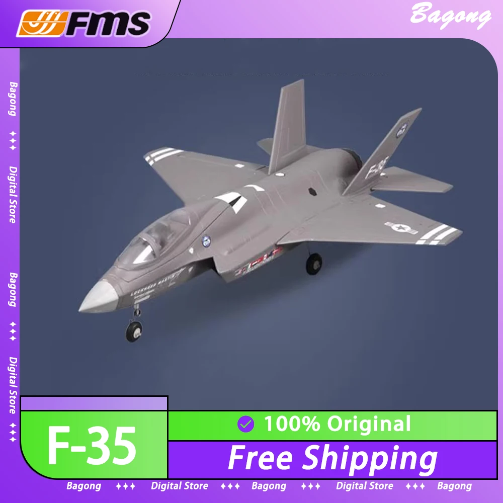 FMS-F-35-f35-rc-airpletv2-pnp-ducted-Fan-edf-warbird.jpg