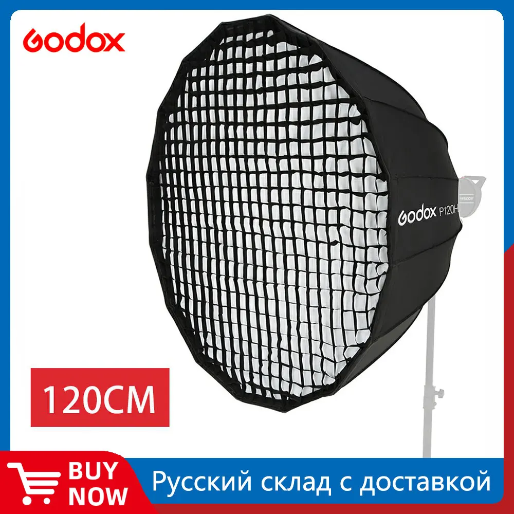 Godox-P120H-120CM-Portable-Deep-Parabolic-Honeycomb-Grid-Softbox-Bowens ...