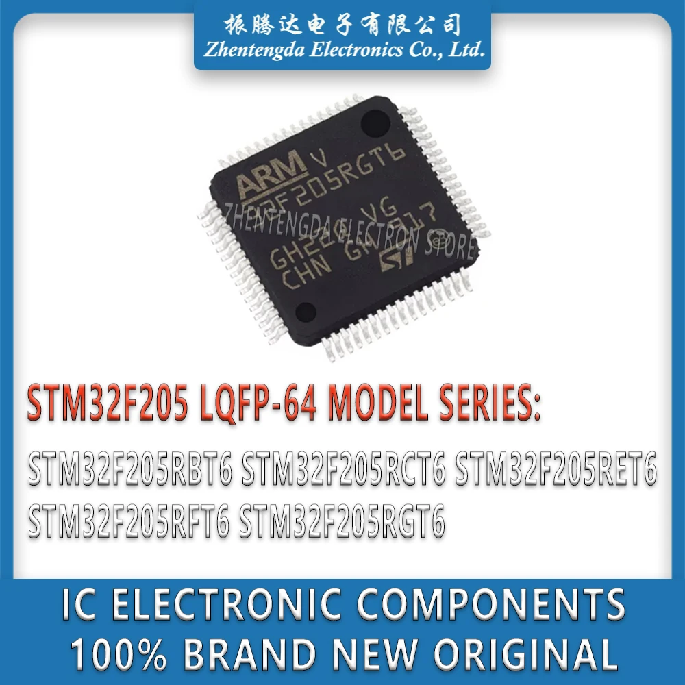 STM32F205RBT6 STM32F205RCT6 STM32F205RET6 STM32F205RFT6 STM32F205RGT6 STM32F205R STM32F205 ...