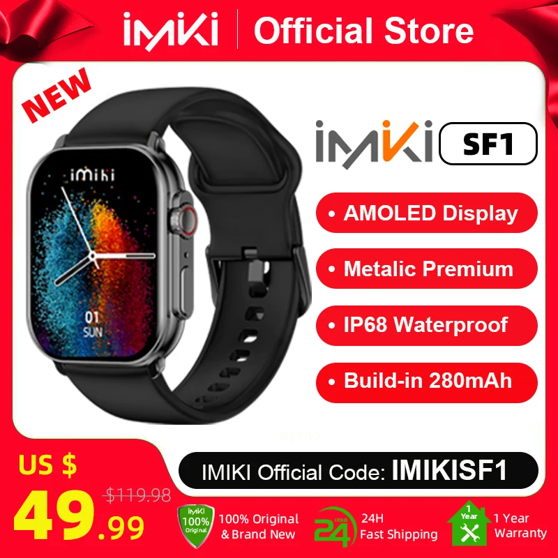 New-IMIKI-SF1-AMOLED-2-01-1000nits-BT-100.jpg