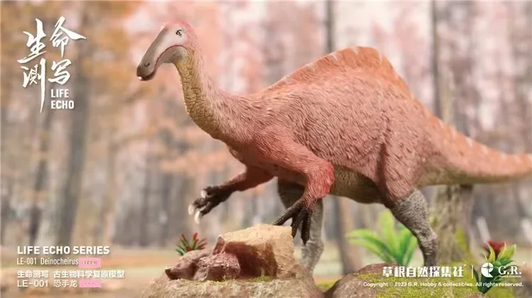 Deinocheirus-Dinosaur-Toy-Prehistoric-Ancient-Animal-Model-Movable-Jaw.jpg