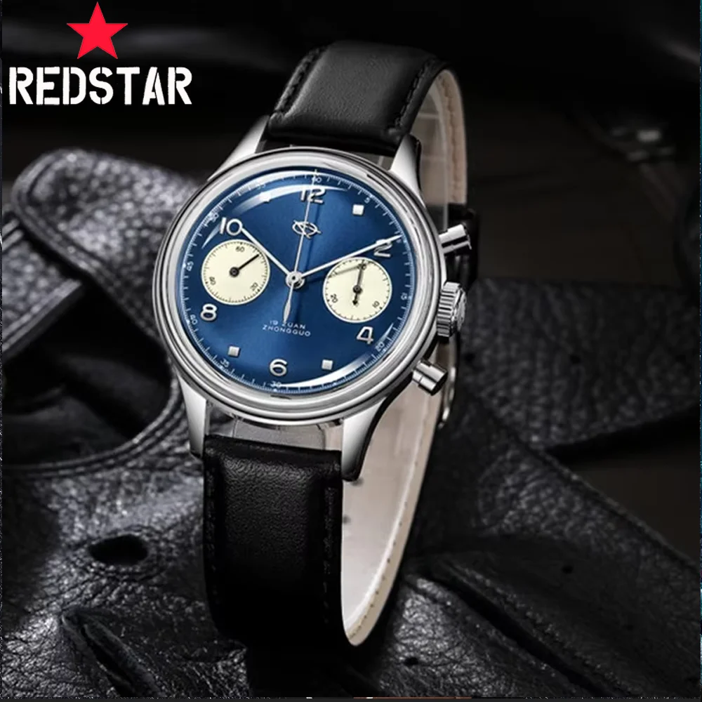 Red Star 1963 Chronograph Mechanical Watch Men's Pilot Panda Eye ...