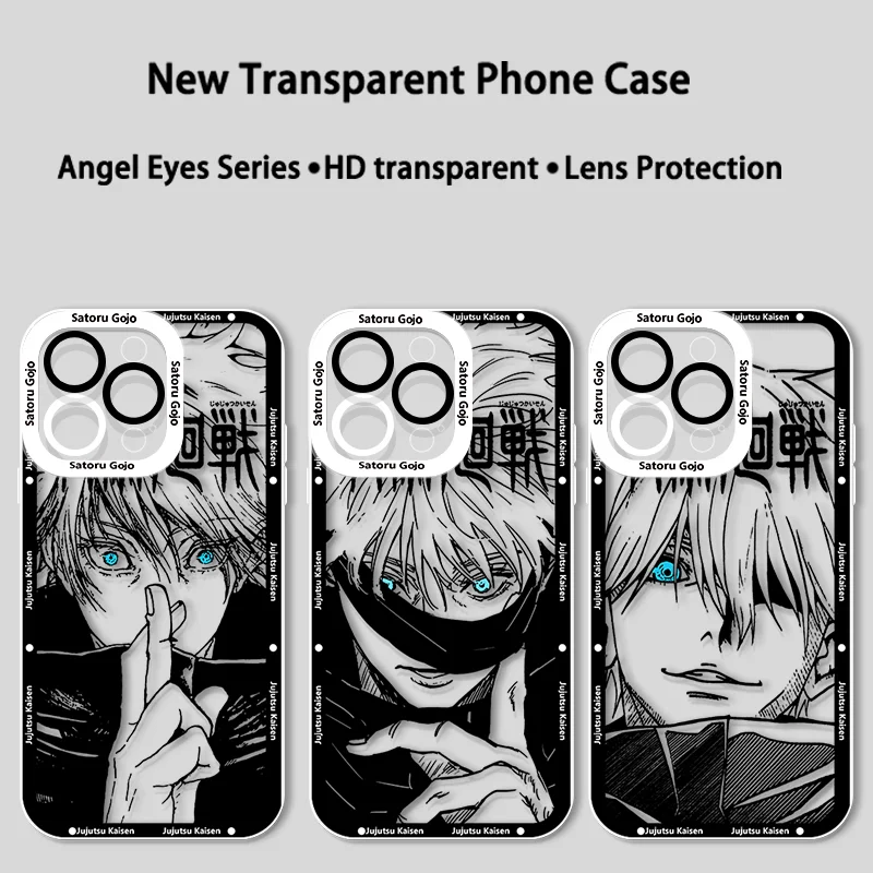 Anime-Jujutsu-Kaisen-Gojo-For-Apple-iPhone-15-14-13-12-11-XS-XR-X-Pro.png