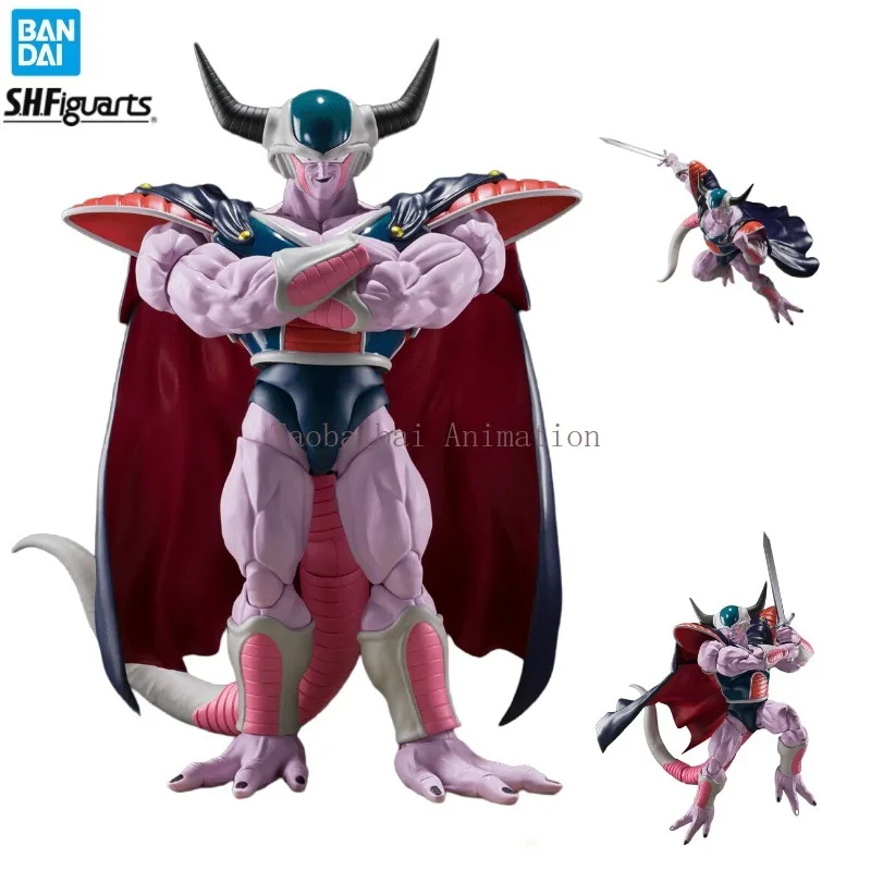 Pre-sale-Bandai-Original-S-H-Figuarts-Dragon-Ball-King-of-Kurds-Father ...