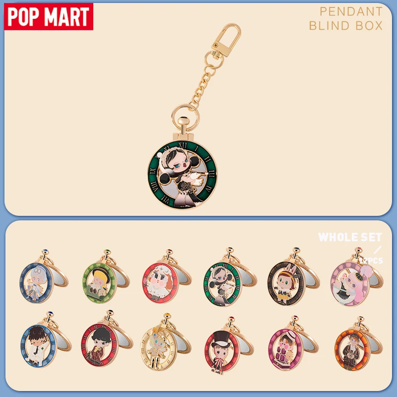 POP-MART-Spotlight-POP-MART-13th-Anniversary-Series-Pendant-Blind-Box ...