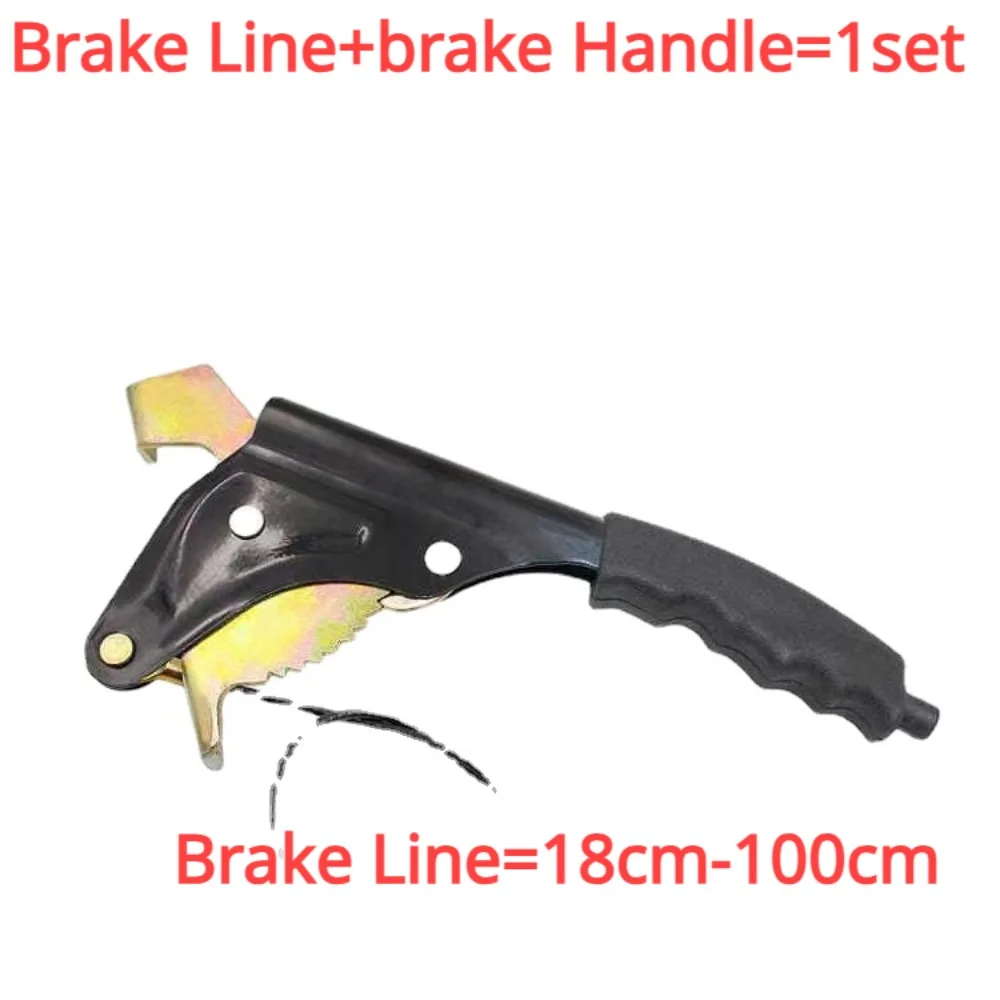Brake-Line-brake-Handle-1set-for-Electric-Handbrake-Assembly-Thickening ...