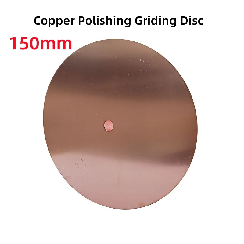 150-mm-Special-Copper-Polishing-Disc-for-Gemstone-Copper-Laps-Gems ...
