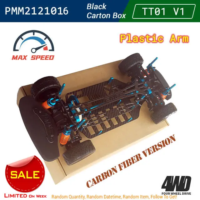 Store Home Products Summer Sale Feedback