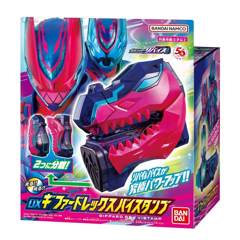 Original-Bandai-Kamen-Rider-Dx-Revice-Giffard-Rex-Vistamp-Anime ...
