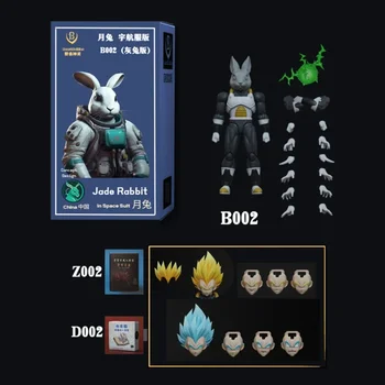 Dragon Ball Z Shf Jade Rabbit Anhur Anime Action Figure Beast Deities ...