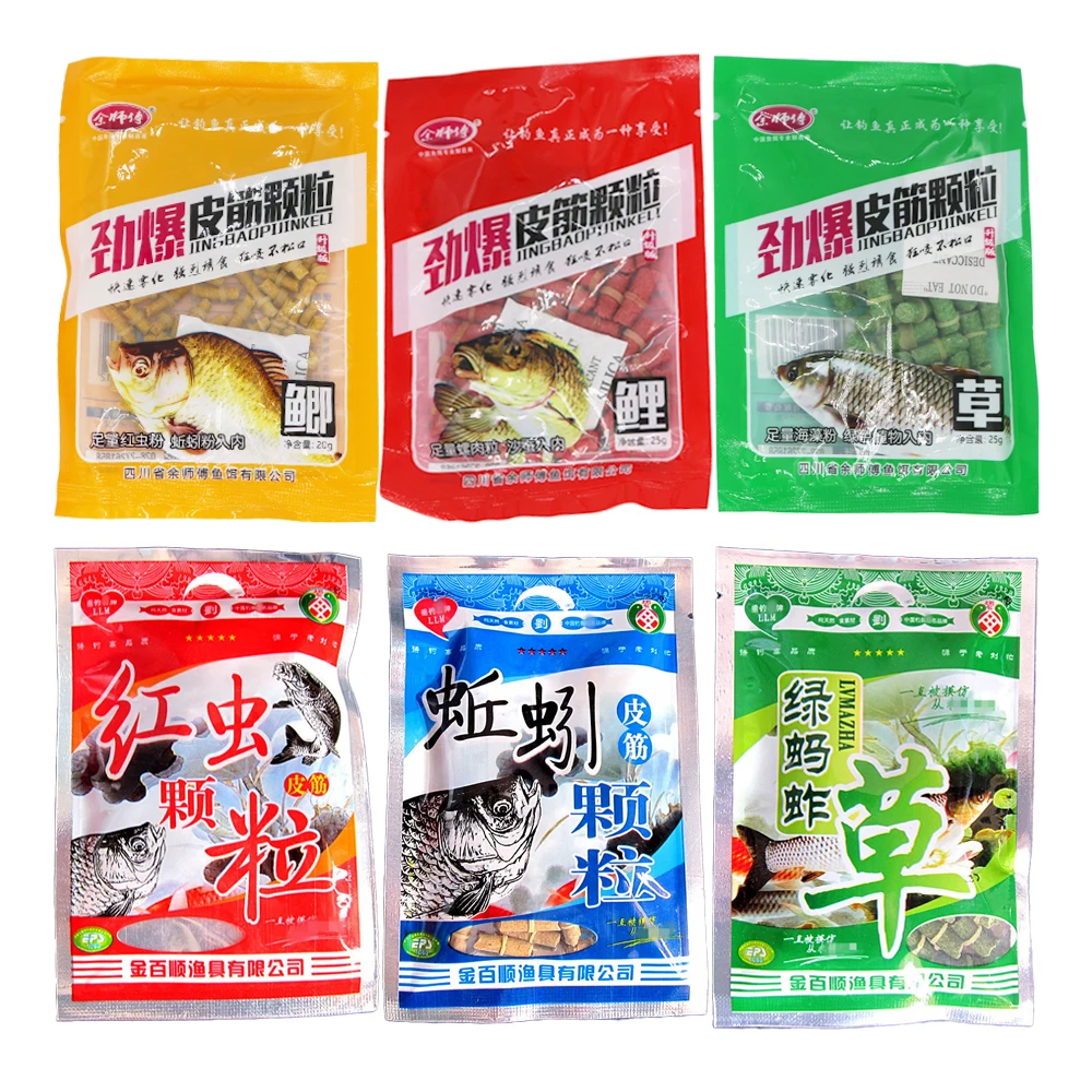 Rubber Band Granule Crucian Carp Grasscarp Granule Bottoming Feed Fish ...