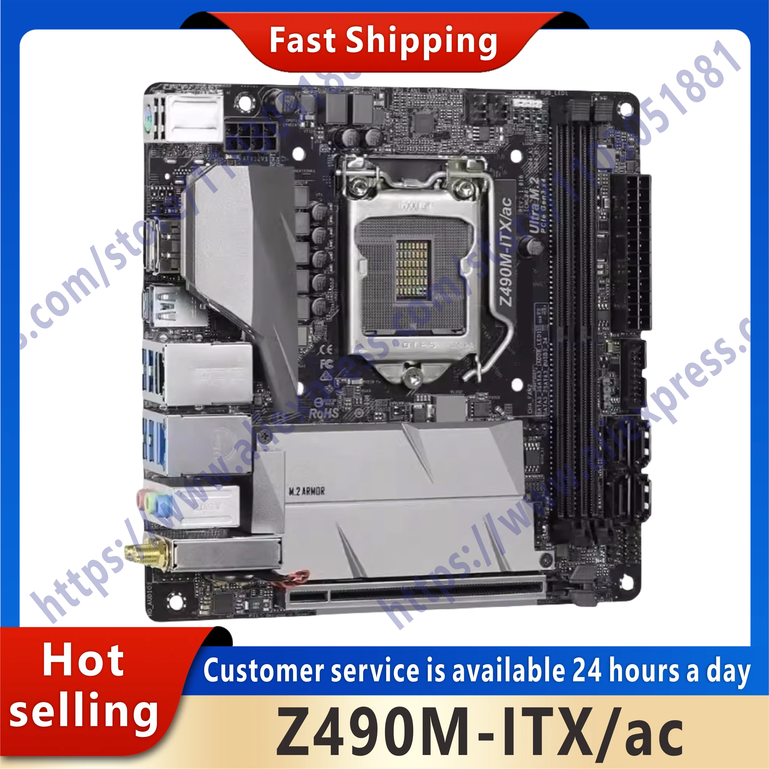 ITX-MINI-is-suitable-for-Huaqing-Z490M-ITX-ac-original-desktop ...