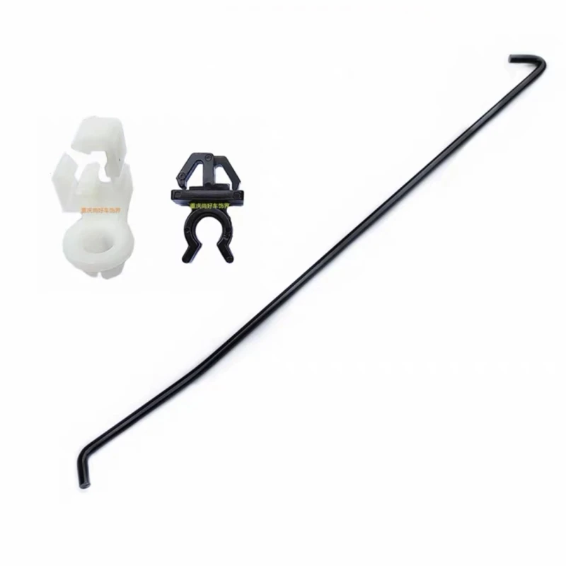 New-Genuine-OEM-Parts-Auto-Front-Hood-Stay-Bonnet-Rod-Clips-72311-63J00 ...