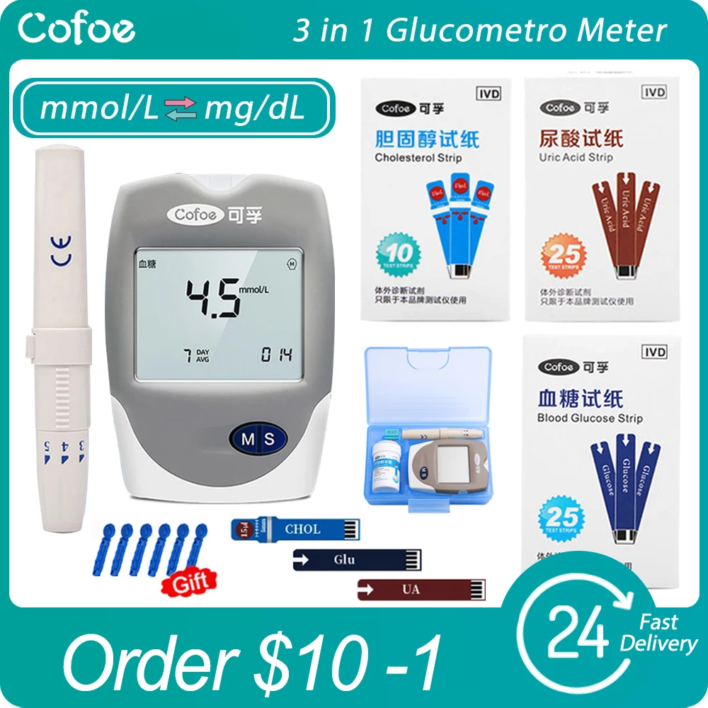 Cofoe 3 in 1 Glucometro Meter Blood Glucose monitor Cholesterol & Uric acid & Blood Glucose and ...