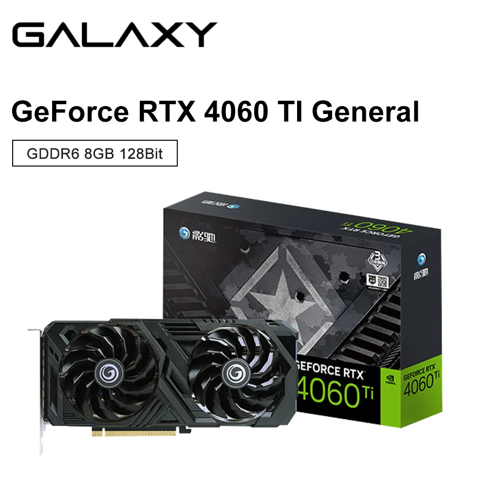 2023-GALAXY-Nvidia-GPU-GDDR6-rtx-4060-Ti-8G-4NM-8-128.jpg