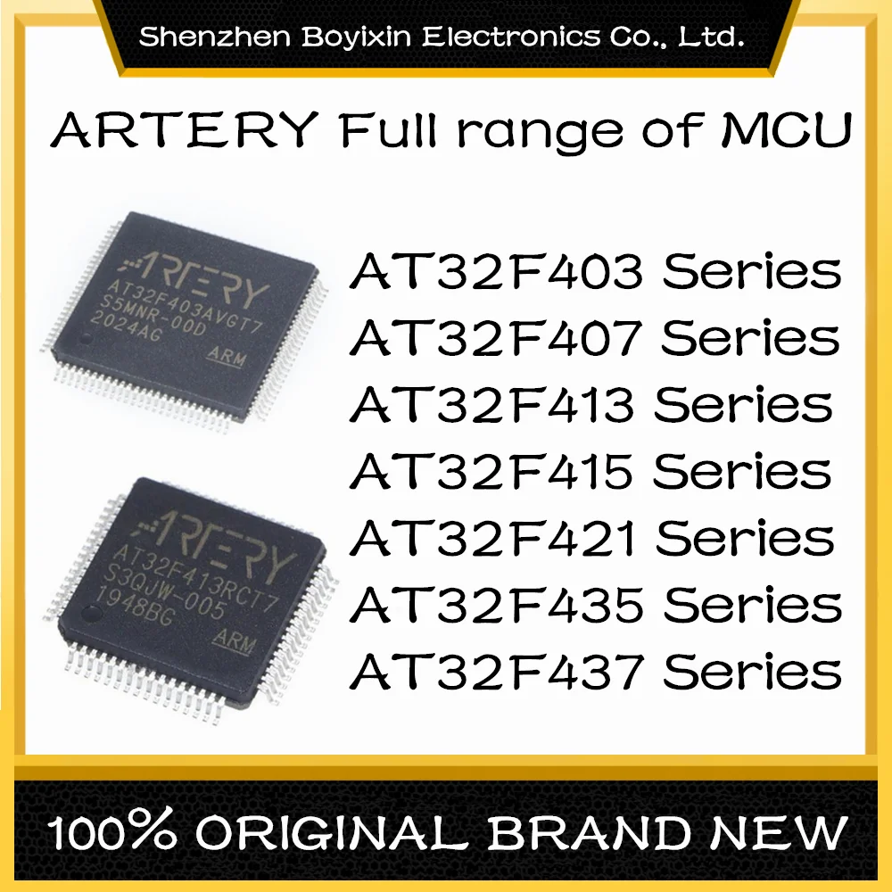At32f403 série at32f407 série at32f413 série at32f415 série at32f421 série at32f435 série ...