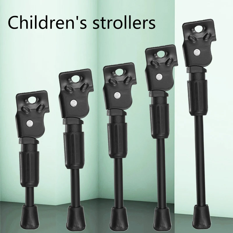 Kids Bike Kickstand Heavy Duty Parking Stand Foot Brace Support For ...
