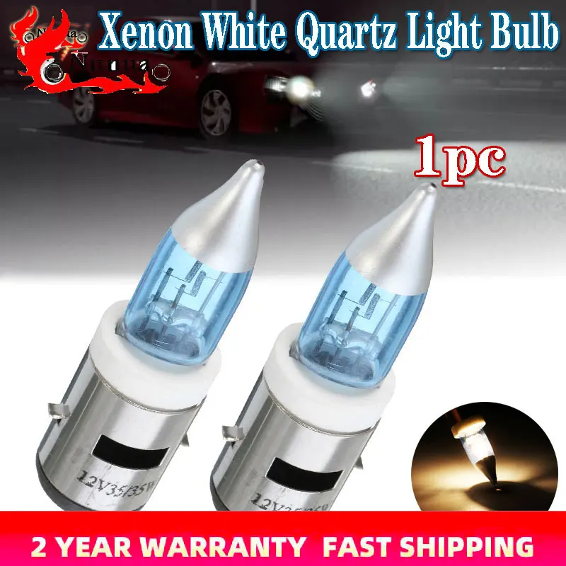 DC-12V-35W-BA20D-Xenon-White-Quartz-Light-Bulb-High-Power-Motorcycle ...