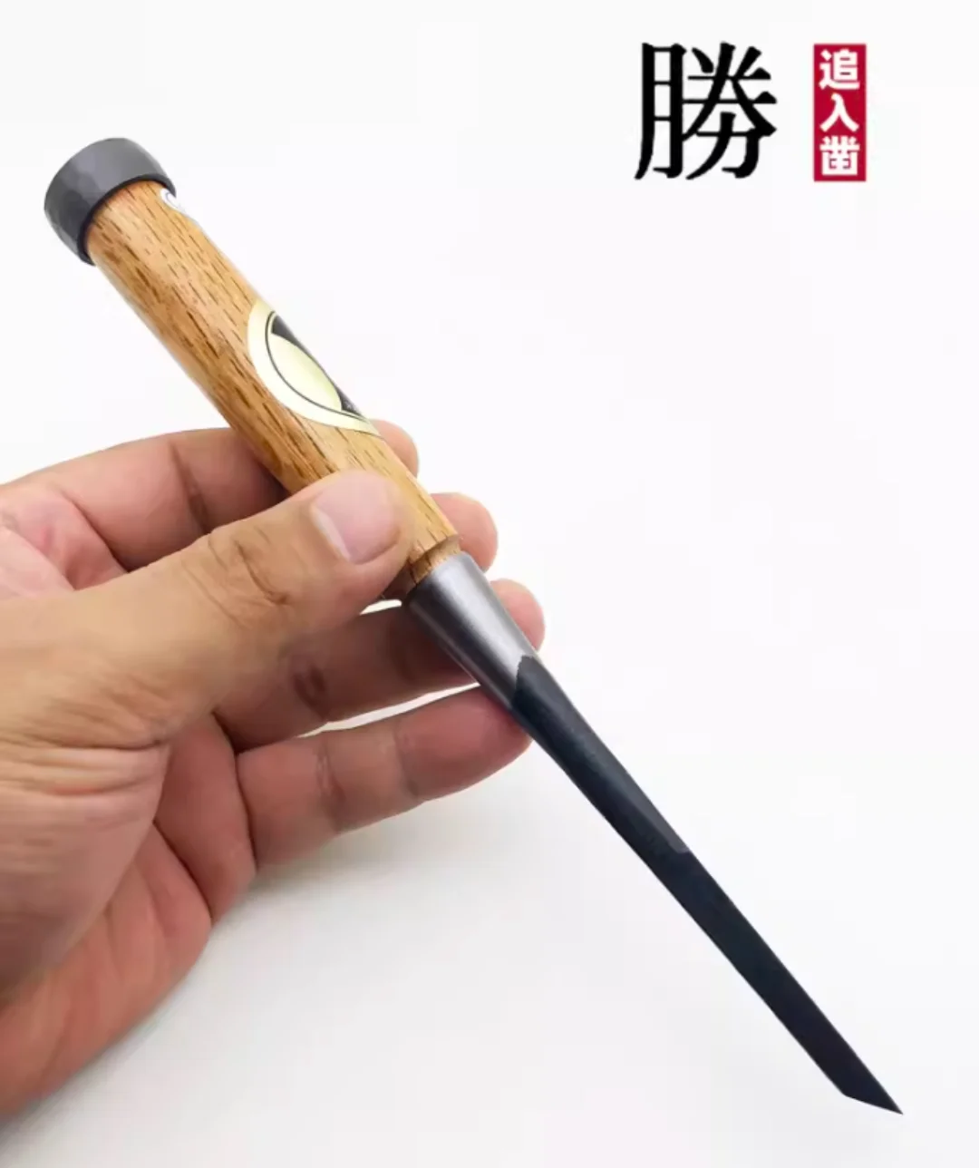 Japanese-White-Steel-Chisel-Flat-3mm-Professional-Wood-Chisels-Made-in ...