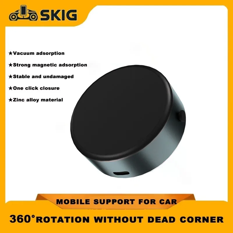 SKIG-X8Q-hot-selling-vacuum-suction-double-sided-magnetic-suction ...