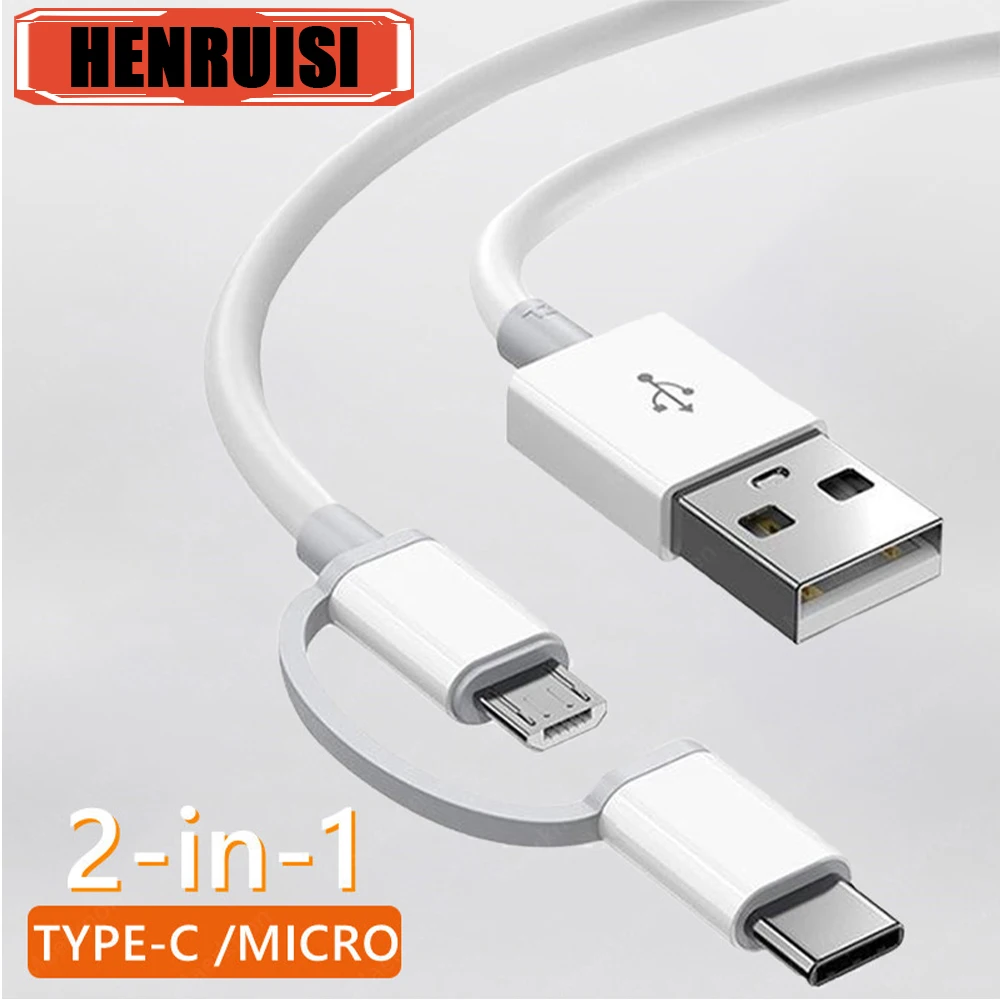 2 in 1 Micro USB cable Type C Cable Fast Charging Phone USB-C Data Cord ...