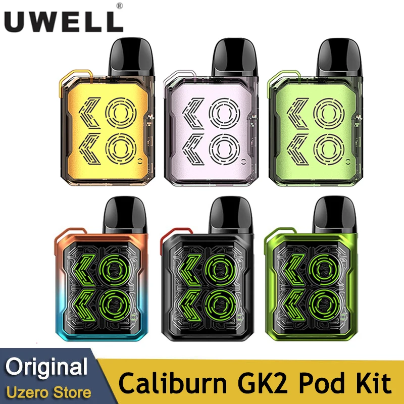 Store Home Products Sale Feedback