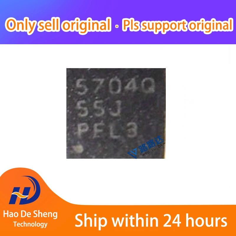 1PCS-TPS57040QDRCRQ1-TPS57040-VSON-10-New-Original-in-Stock.jpg