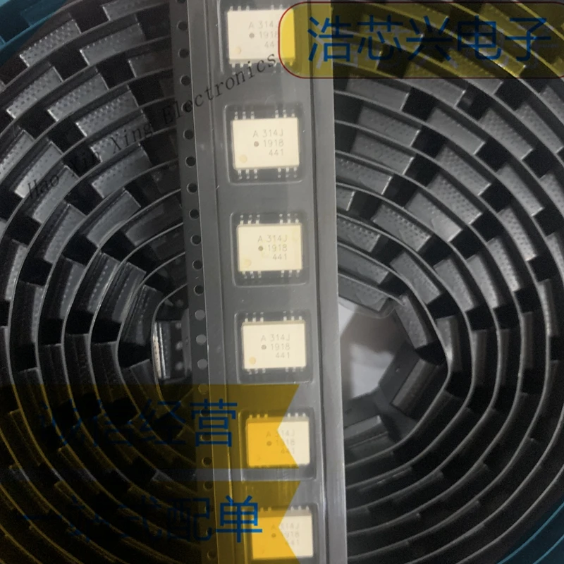HCPL-314J-SOP12-Silk-screen-A314J-optocoupler-HCPL-314J-500E-high-speed ...