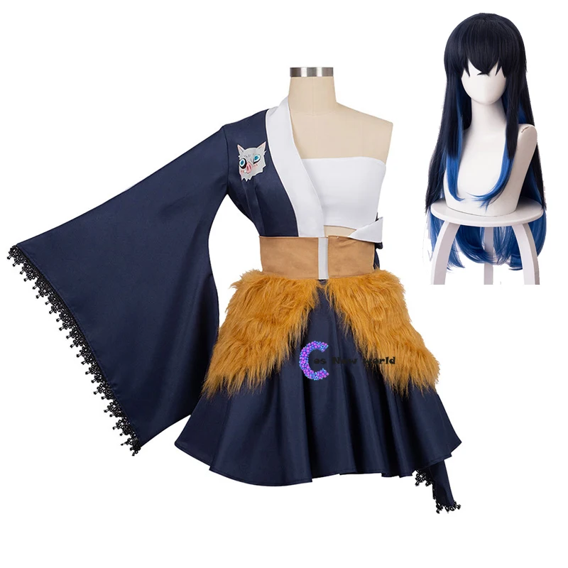 Inosuke Cosplay Costume Demon Slayer Kimetsu No Yaiba Hashibira Inosuke ...