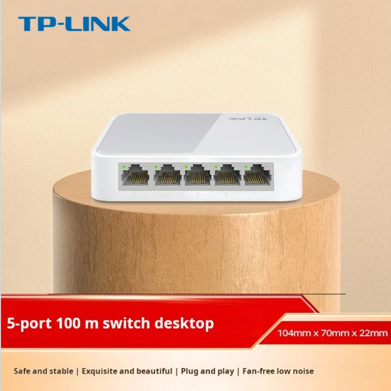 TP-LINK 5-port 100Mbps Ethernet Switch - Sokogala E-commerce