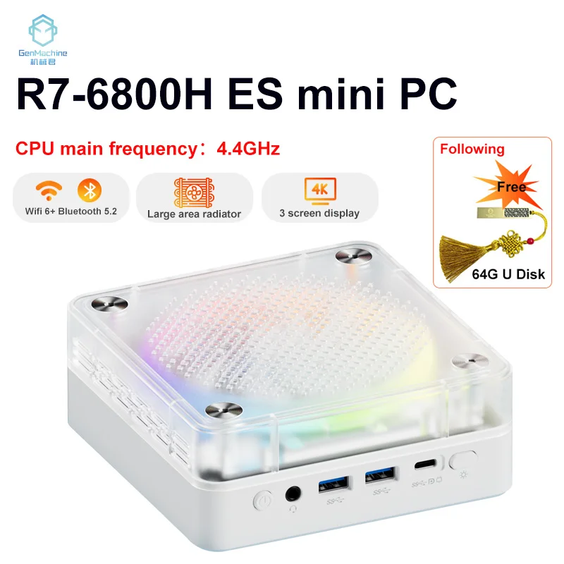 Genmachine-AMD-R7-Ryzen-7-6800H-ES-Mini-PC-Windows-11-WiFi-6-Gaming-PC ...