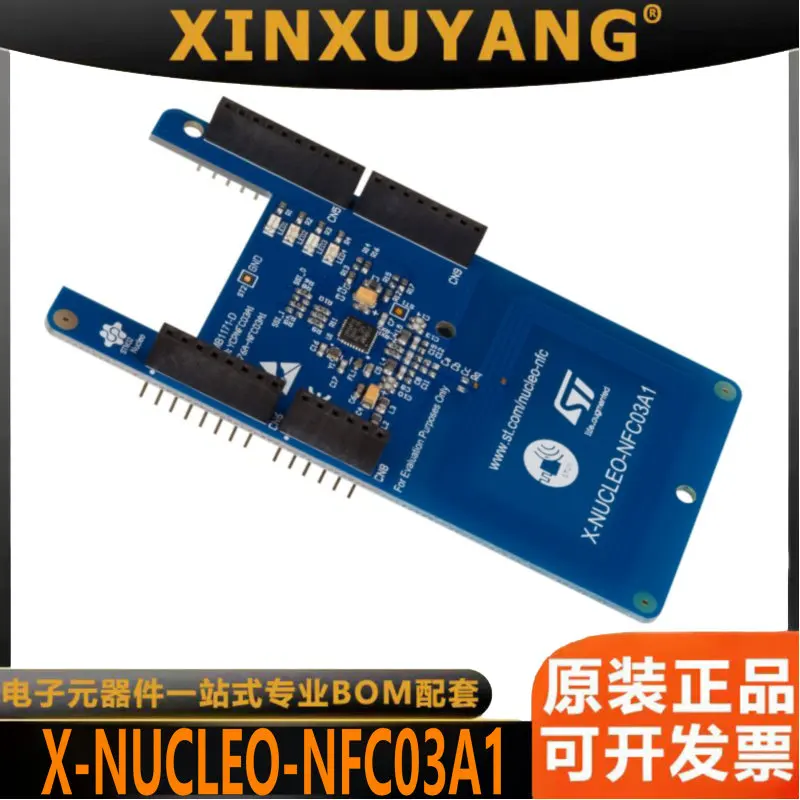 NFC-Card-Reader-Extension-for-Spot-X-NUCLEO-NFC03A1-STM32-CR95HF ...