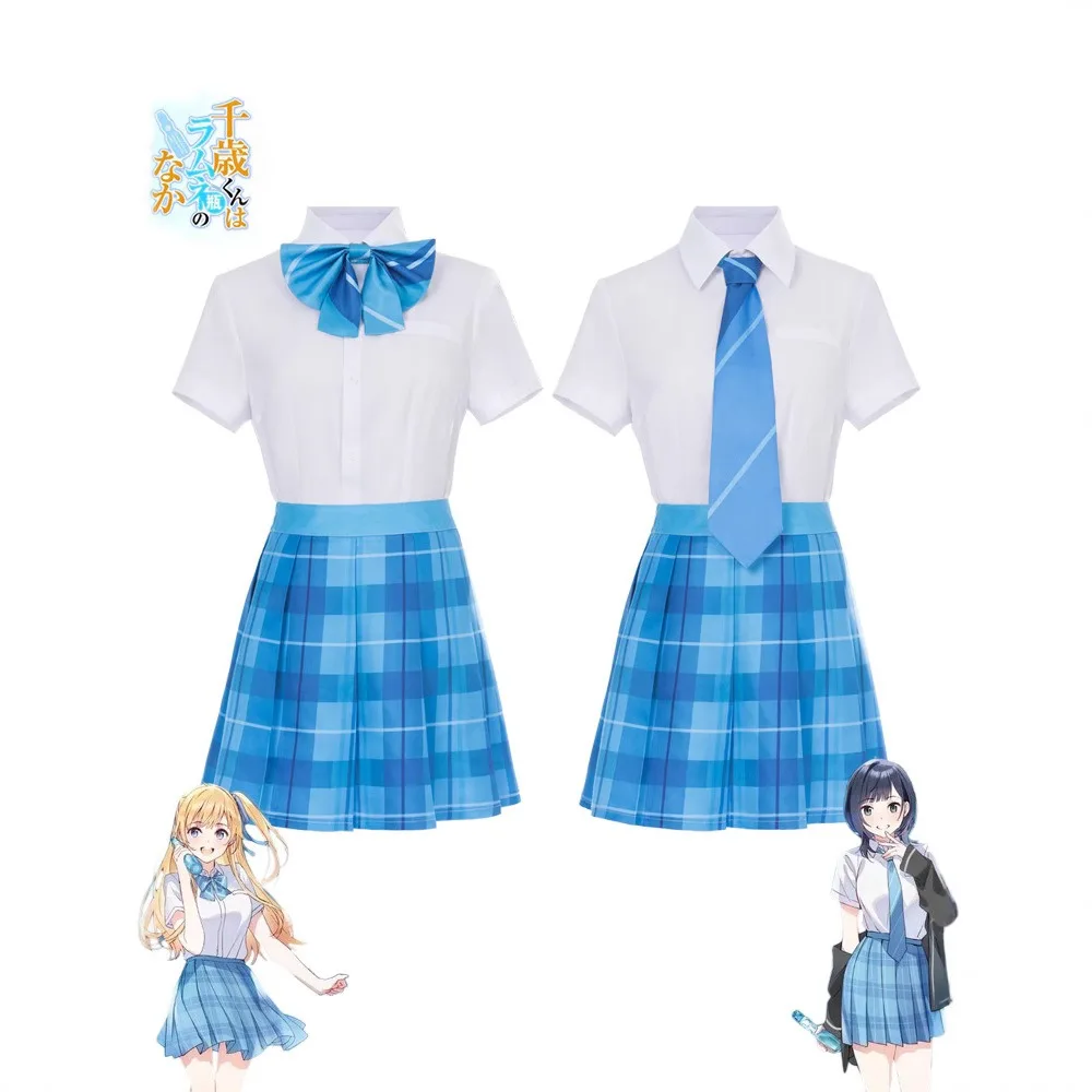 Chitose está na garrafa ramune yuko hiiragi cosplay traje anime estilo ...
