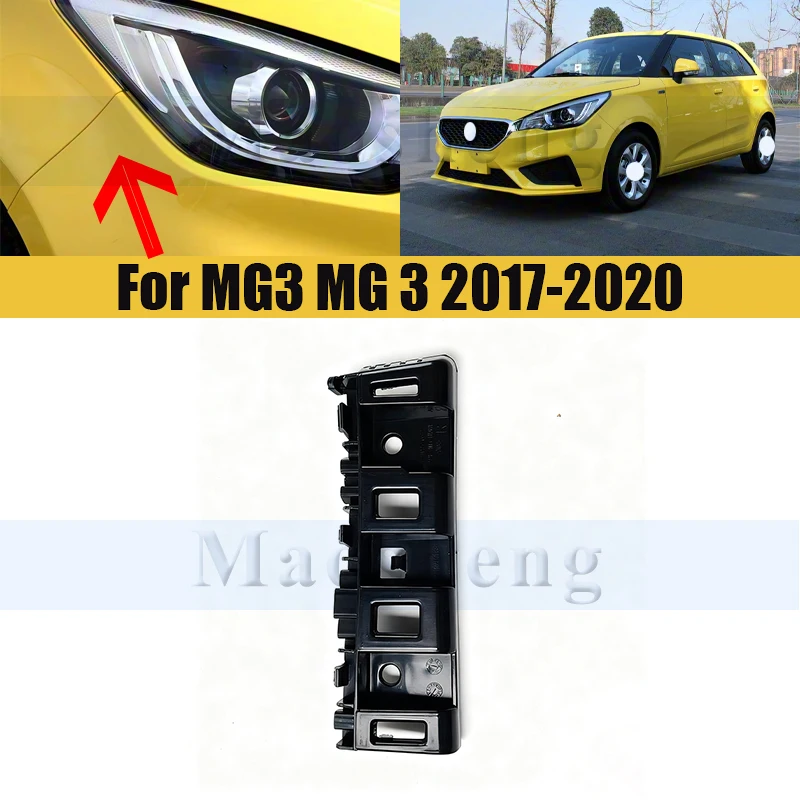 Front Bumper Bracket Left / Right Side For MG3 MG 3 2017-2020 Auto Car ...