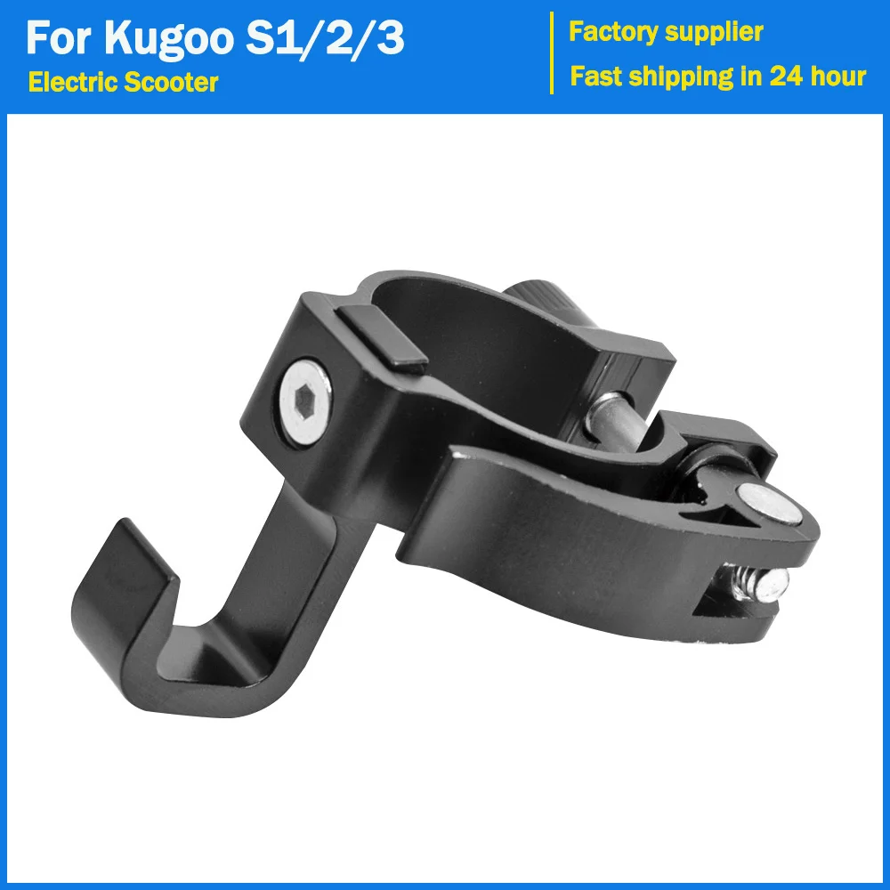 New-Aluminium-Alloy-Scooter-Lock-Buckle-Folding-Ring-For-Kugoo-S1-S2-S3 ...