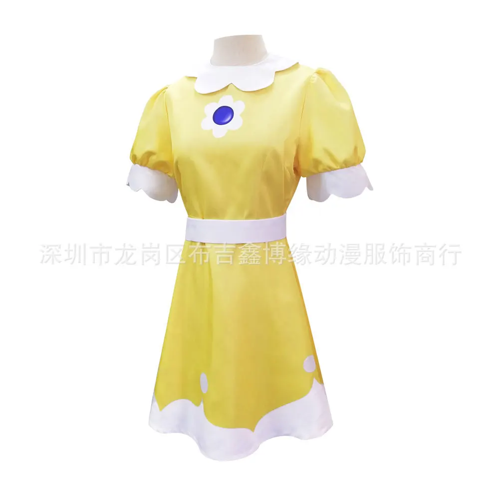 Princess Daisy Costume For Kids