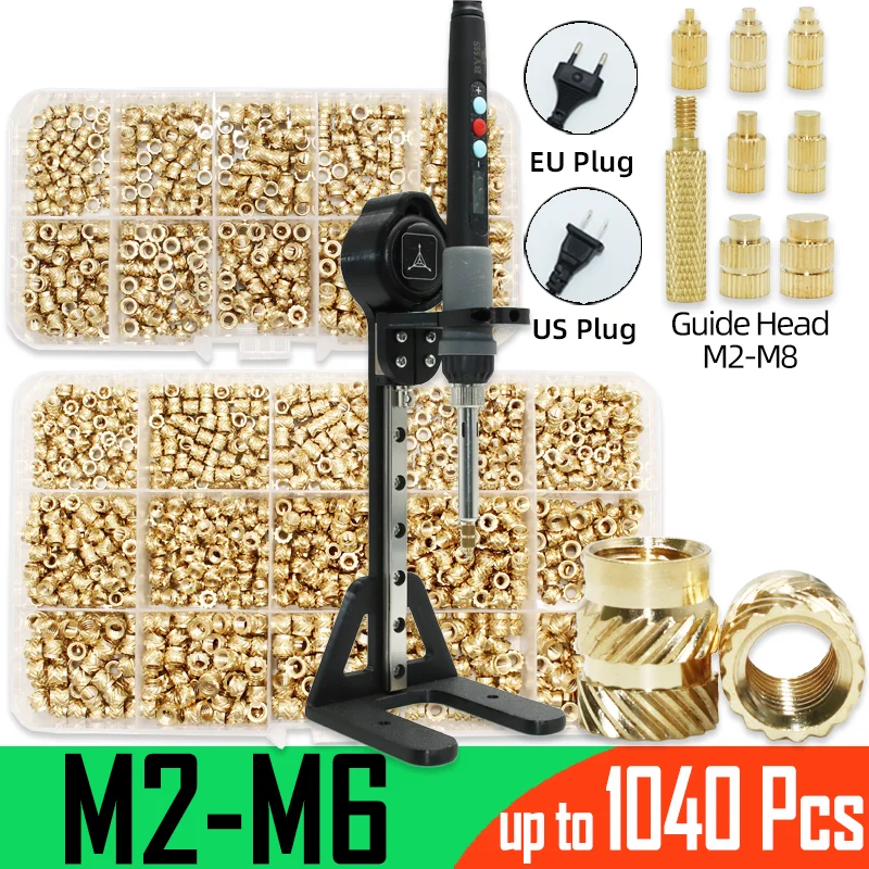 1040x Heat Insert Tool M2 M3 M4 M5 M6 M8 Brass Threaded Inserts Nuts ...