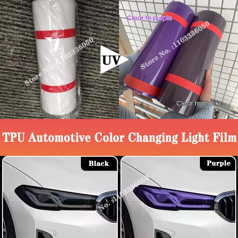 30CM-Sunshine-Ultraviolet-Control-Color-Change-Decals-Sticker-TPU-Photochromism-Lamp-Film-for ...