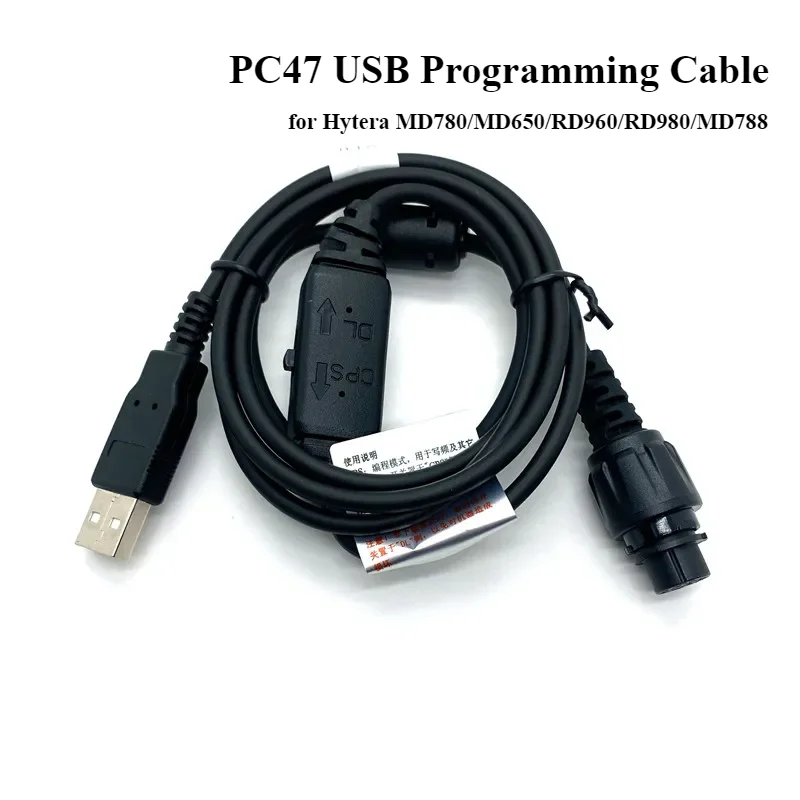 Hytera-PC47-Cable-de-programaci-n-USB-de-10-pines-para-Radio-m-vil-HYT ...