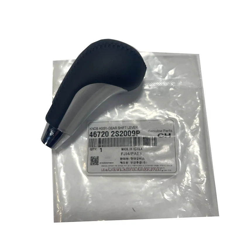 New-Genuine-Leather-Automatic-Transmission-Gear-Shift-Knob-OEM-46720 ...