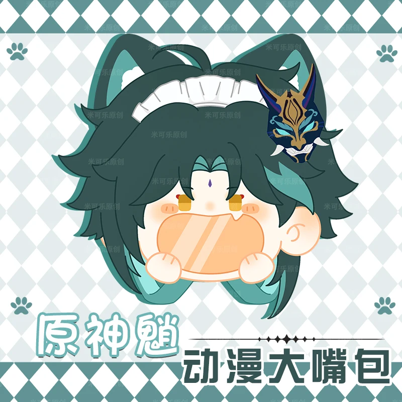 Anime-Game-Xiao-Genshin-Impact-Shoulder-Bags-Women-Handbag-Big-Mouth ...