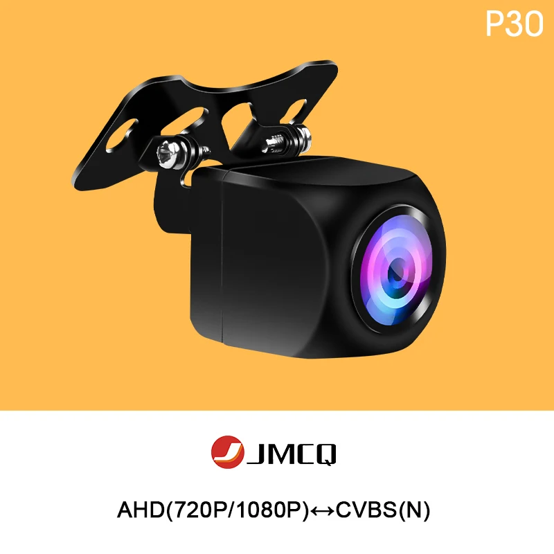 Car-Rear-View-Camera-1-Button-Format-Switching-Supports-All-Formats-DVR ...