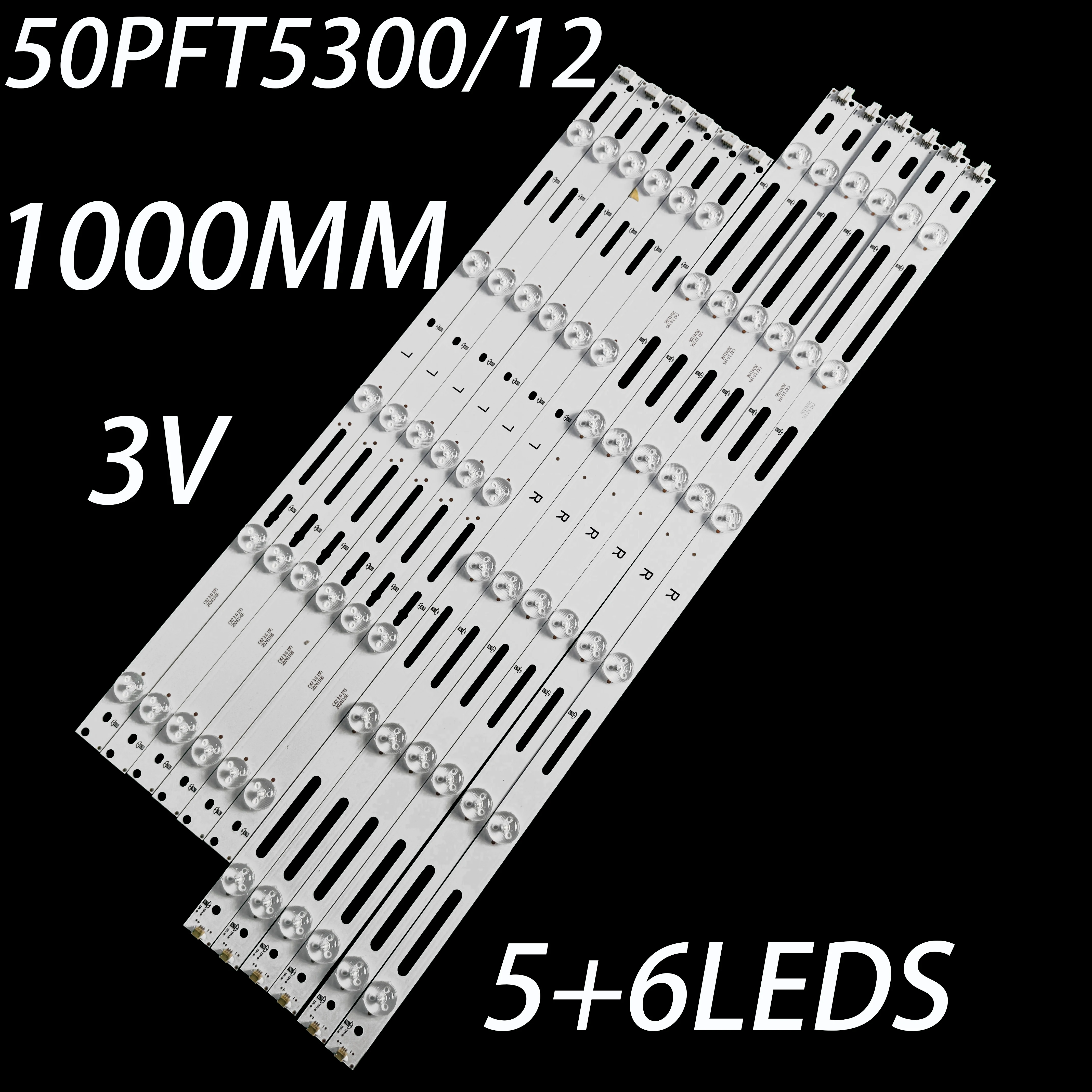 LED 50PFT5300/12 50PFH4009/88 50PUT6400/12 LB50045 TT5008T 500TT42 ...
