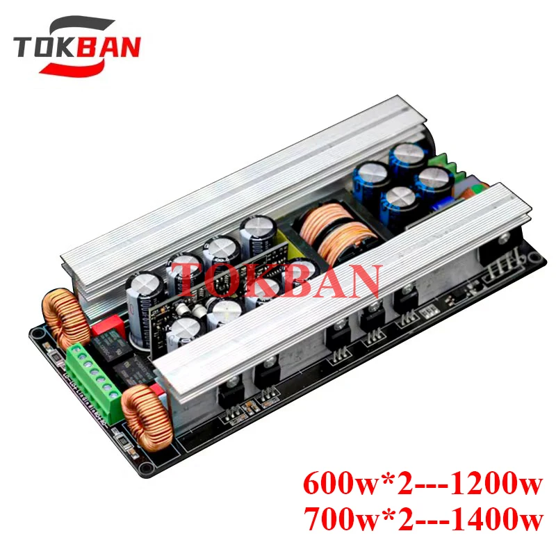 Tokban IRS2092S 2-Channel Amplifier Board with Switching Power Supply ...