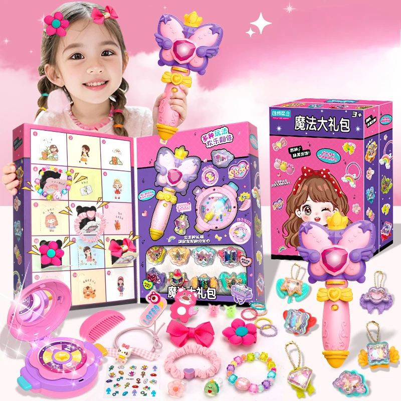 Princess Magic Fairy Wand Girl Jewelry Blind Box Pretend Play Beauty ...