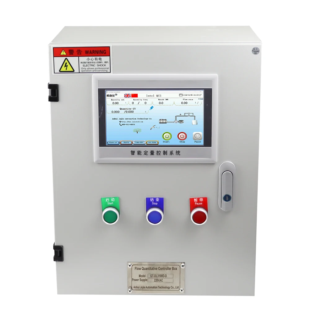 Smart-PLC-Batch-Controller-Oil-Gasoline-Diesel-Automatic-Filling-System ...