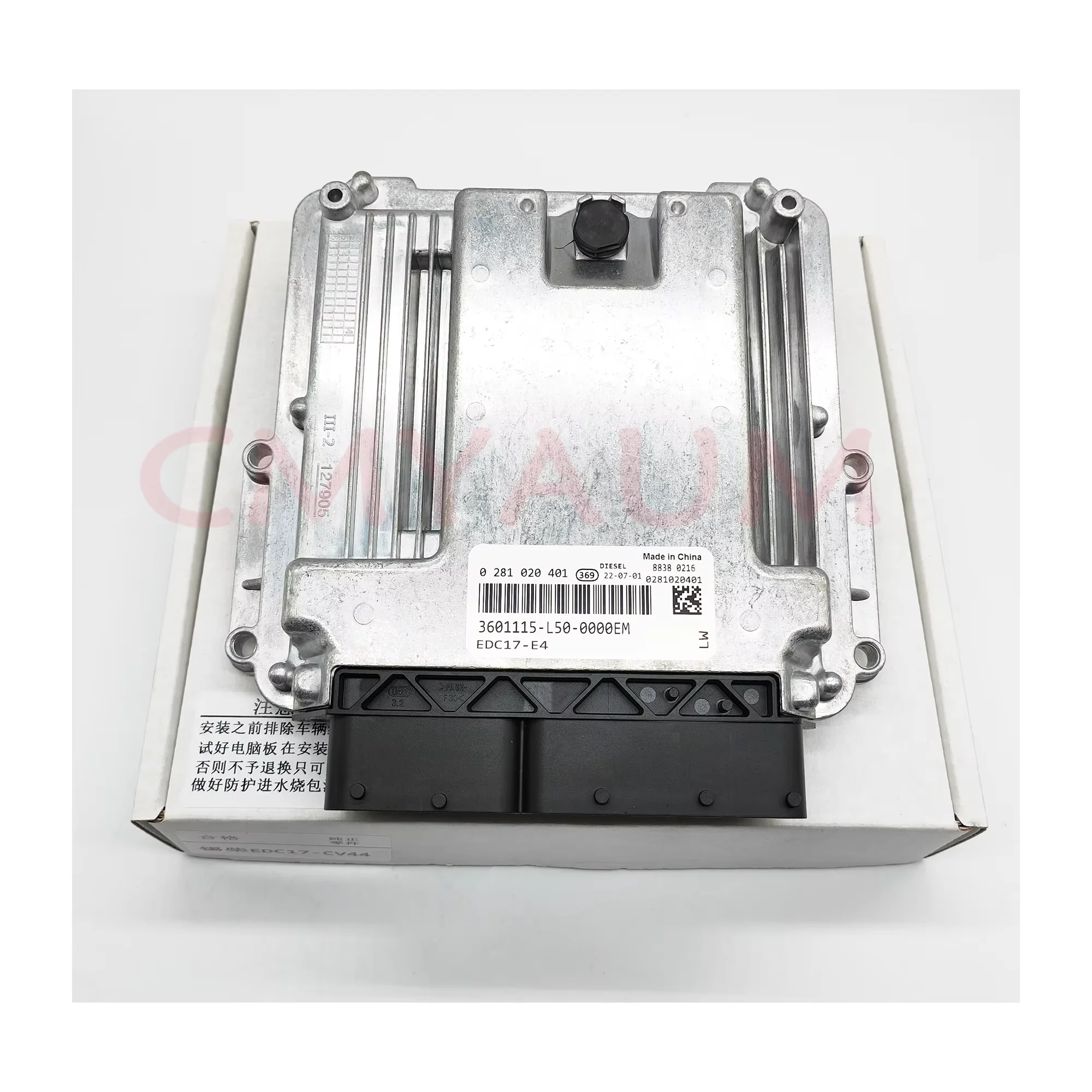 0281020401 0281020174 Original New New Engine Computer Board ECU ...
