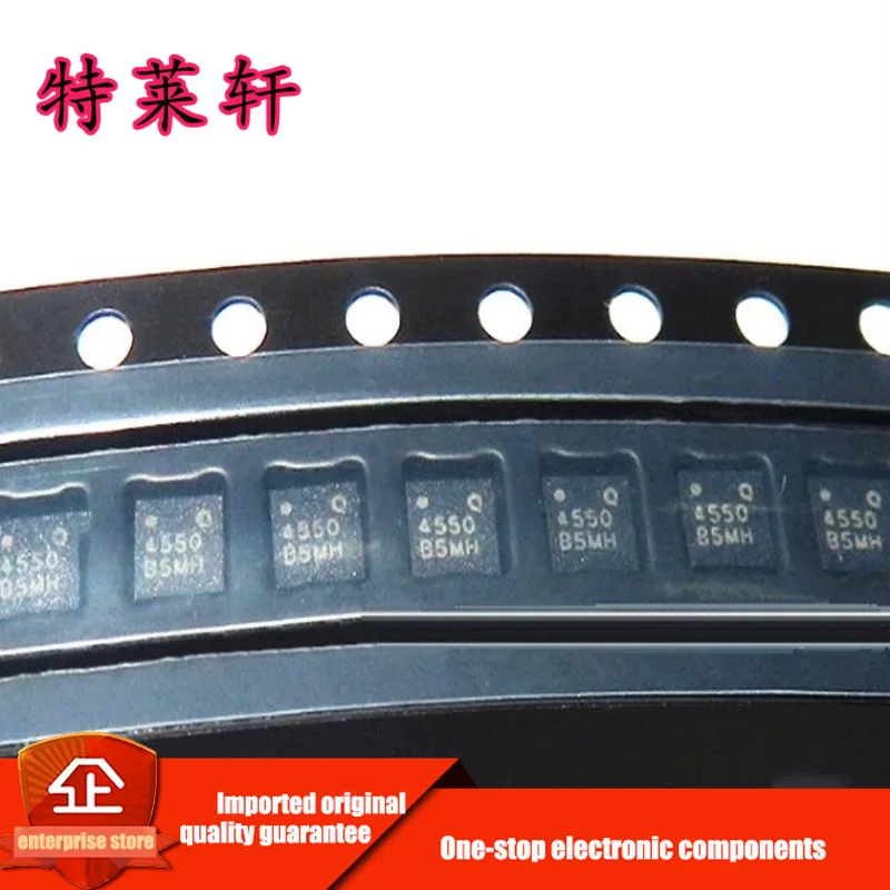 New-Original-QPF4550-QPF4550TR7-QPF4550SR-QPF4550TR13-4550-QFN-16-Chip ...